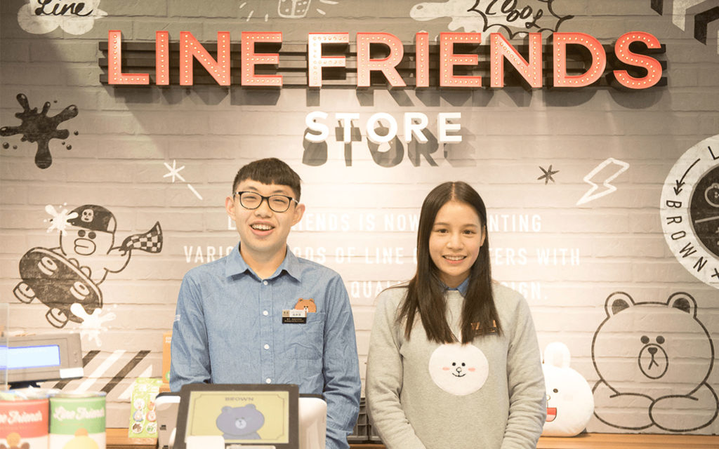LINE ‘Friends Store’ – ARTEC 雅术