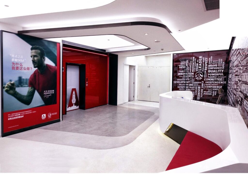 AIA Shanghai – ARTEC 雅术